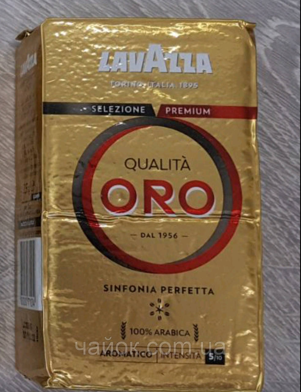 Lavazza Qualita Oro (Лавацца ОРО) 250 гр молотый, цена 165 грн — Prom ...
