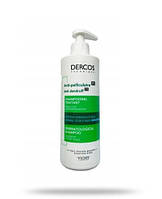 Vichy Dercos - купити недорого на Prom.ua: ціни, акції та відгуки ...