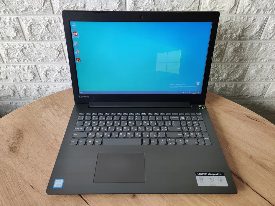 Ноутбук Lenovo 330-15ICH/15.6 /FHD/i5 8300H/8Gb/HDD1Tb/nVidia GTX1050 ...