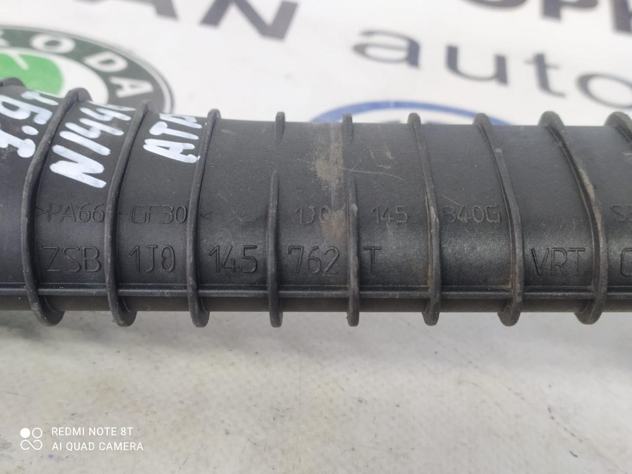 Купить Патрубок повітряного фільтра 1J0145762T VW Гольф 4, цена 520 ...