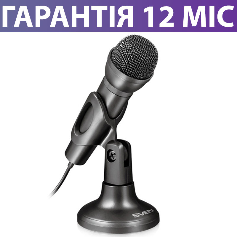 Микрофон для ПК Sven MK-500, Настольный на Подставке, Подходит для ...