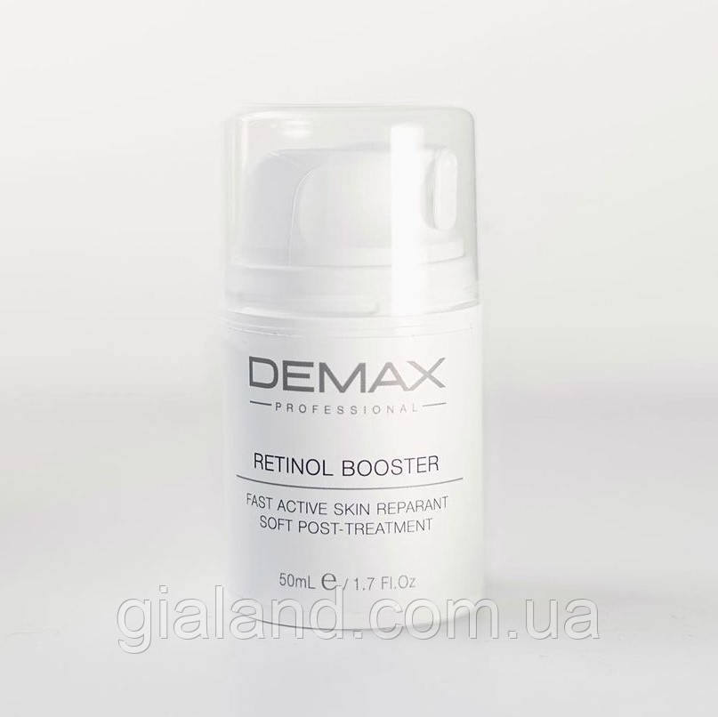Ретиноловый бустер Demax Demax retinol booster fast active skin ...