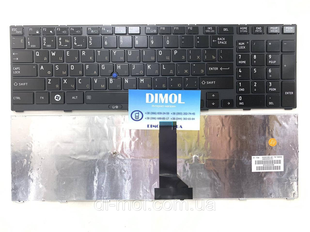 Купить Оригинальная клавиатура для Toshiba Tecra R850, R950, R960 black ...