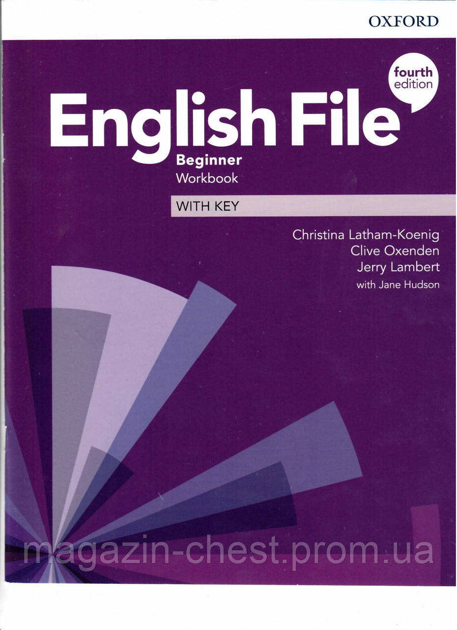Купить English File Beginner (4th edition) workbook, цена 150 грн ...