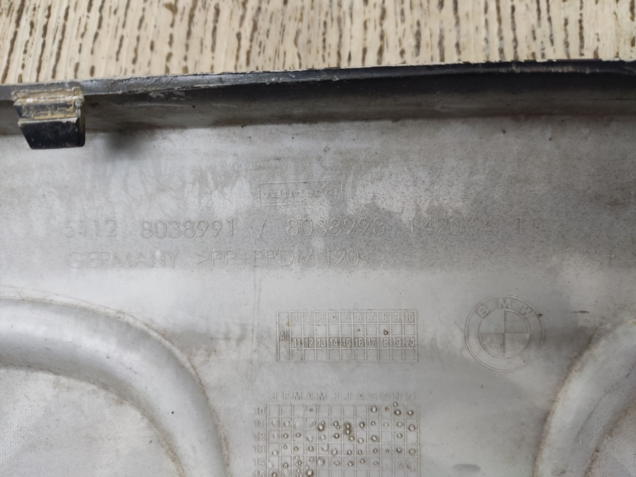 Купить Спойлер молдинг губа накладка заднього бампера нижня BMW X1 E84 ...