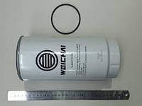 Фільтр паливний маз в категорії "Авто-, мото" | Порівняти ціни та ...