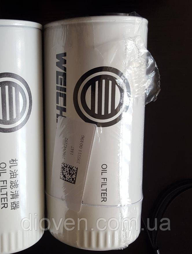 Фільтр оливний Weichai євро 2,5 JX0818A WP10.E51/E53/E32 КРАЗ, МАЗ ...