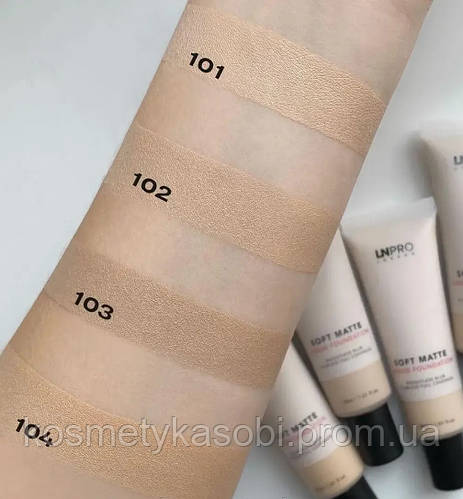 Купить Тональна основа для обличчя LN Professional Soft Matte ...