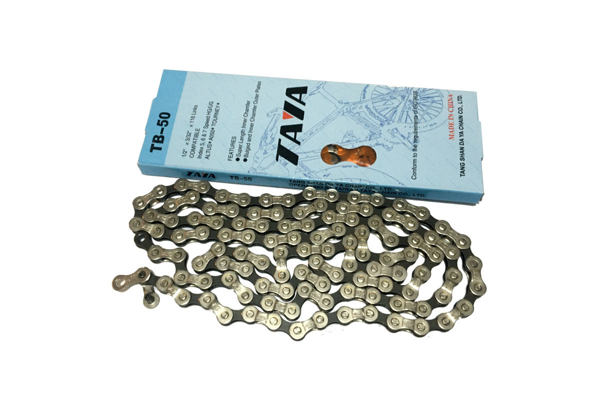 Вело ланцюг KMC Z51 на 7 швидкостей, велоцепь приводний KMC Z51 з ...