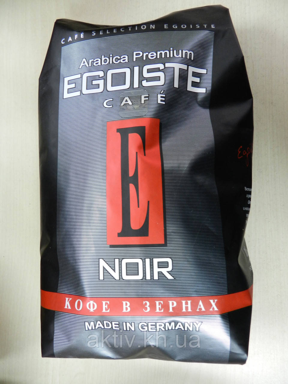 Кава Егоист Ноїр Egoiste Noir у зернах 1кг (ID#258494882), ціна: 830 ...