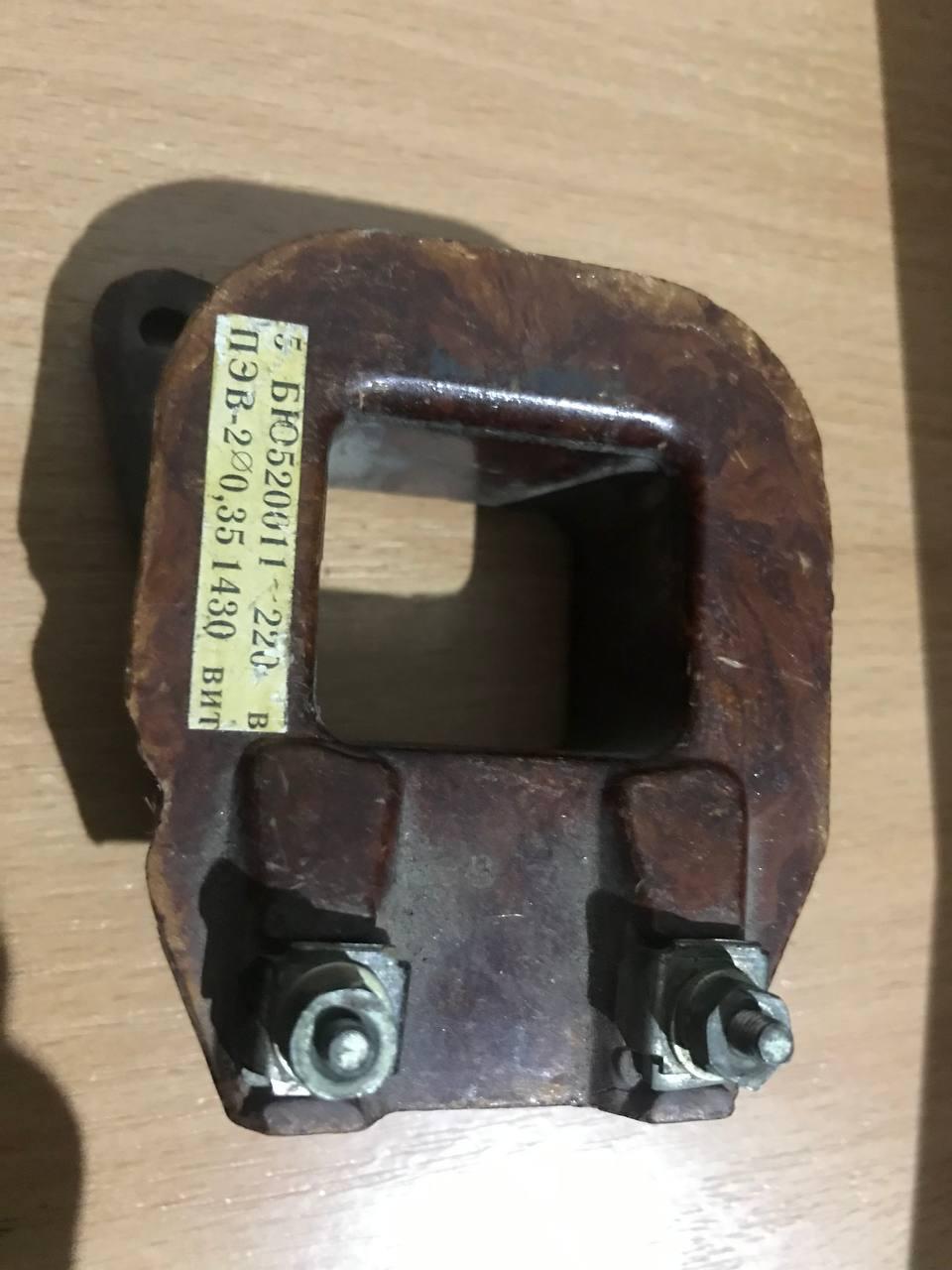 Котушка контактора КТ 6023 5 БЮ52001 (ID#1605583564), ціна: 400 ...
