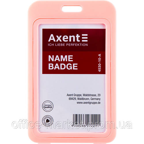 Бейдж подвесной вертикальный Axent, размер вкладыша 85х50 мм Розовый (ID#1605727988), цена: 15. ...