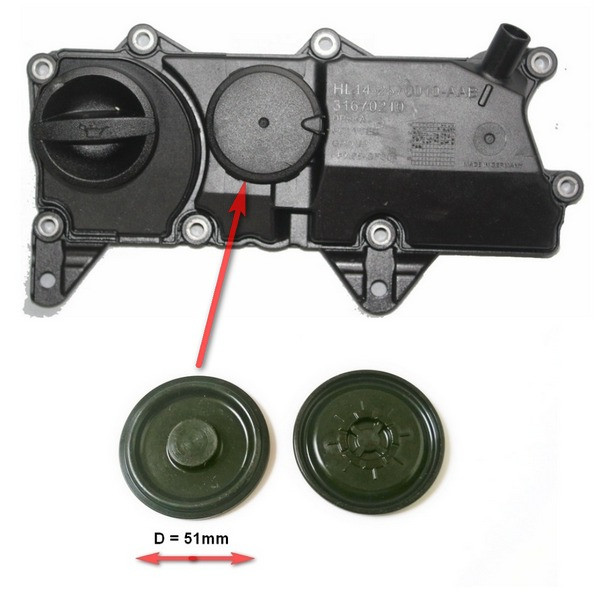 Мембрана маслоотделителя Volvo 2.0L XC90, XC60, XC70, S60, S90, S80 ...