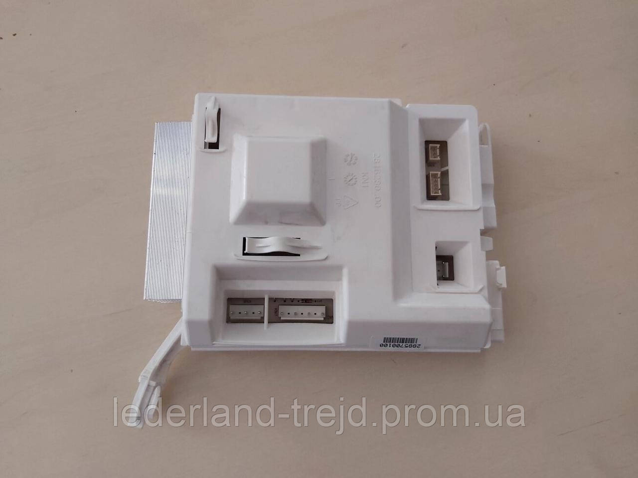 Силовий Блок / Модуль / Плата Керування для Пральних Машин BEKO WMD ...