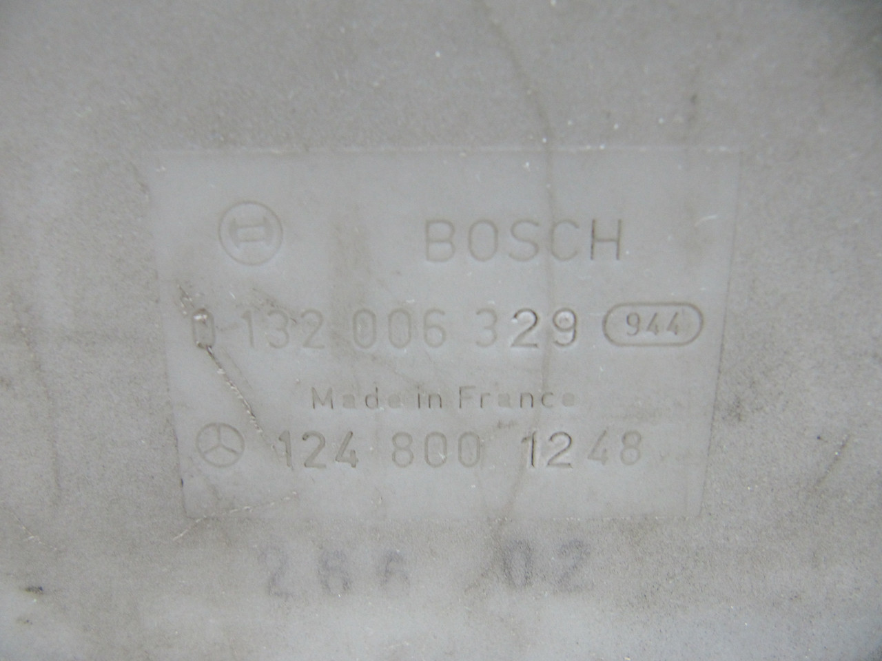 Компрессор центрального замка Мерседес Mercedes-Benz W124 Оригинал ...