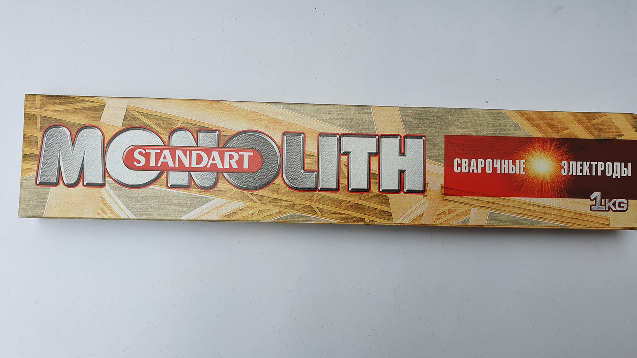 Купить Электроды Монолит МР-3 д.-3мм (5 кг), цена 462 грн — Prom.ua (ID ...