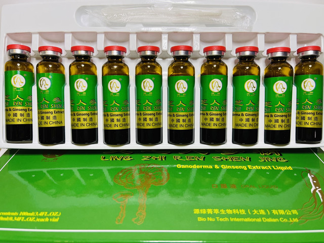 Купить Ganoderma Ginseng Extract Liquid Ганодерма с женьшенем 10*10мл ...