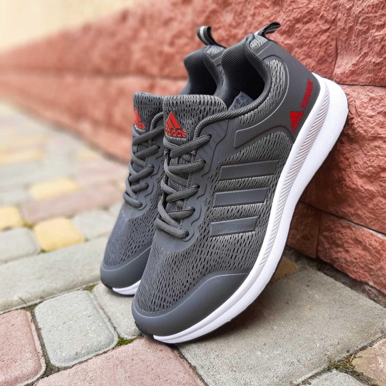 Passante Estrarre Decrepito adidas terrex летни scrittore Sputare Diminuire