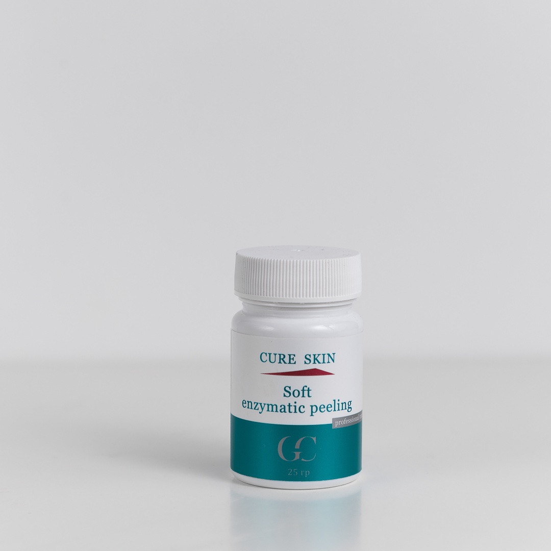 Cure Skin - Soft ферментативний пілінг (25 г) (ID#1606201507), ціна ...
