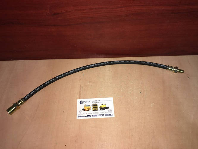 Купити 24-3506025-10 Шланг гальмівний ГАЗ 2410 задній (покупн. ГАЗ), ціна 120 грн - Prom.ua (ID ...