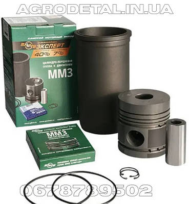 Поршневая мтз 80 | купить недорого, на Prom | Украина