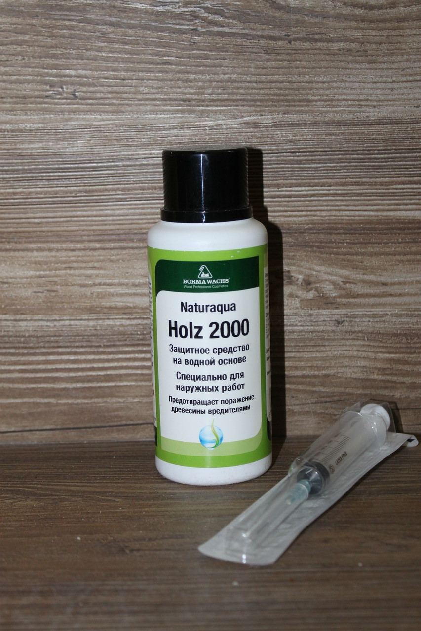 Жидкость для защиты древесины от насекомых, Holz 2000: продажа, цена в ...