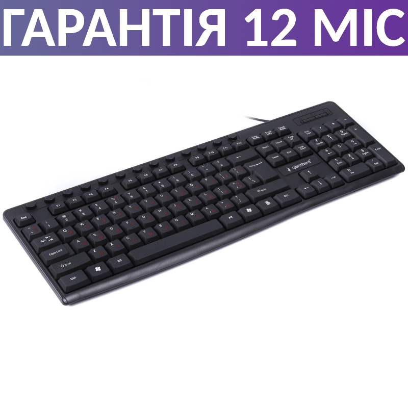 Купить Клавиатура для компьютера GMB KB-UM-107-UA, черная, USB ...
