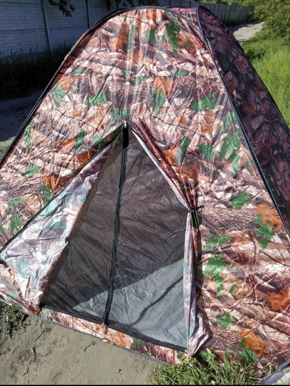 Палатка Автомат для Рыбалки 2.4 М*2.4 М*1.70 М 4-х Местная — Купить ...