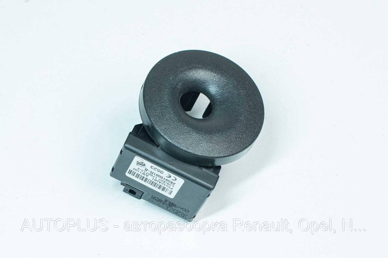 Антена іммобілайзера Renault Trafic (Opel Vivaro, Nissan NV300) 2014 ...