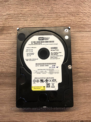 Жесткий диск HDD WD 400Gb (ID#1608977479), цена: 375 ₴, купить на Prom.ua