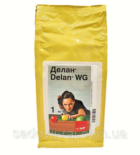 Фунгицид Делан 1 кг Basf Басф Германия (ID#593834319), цена: 2998 ...