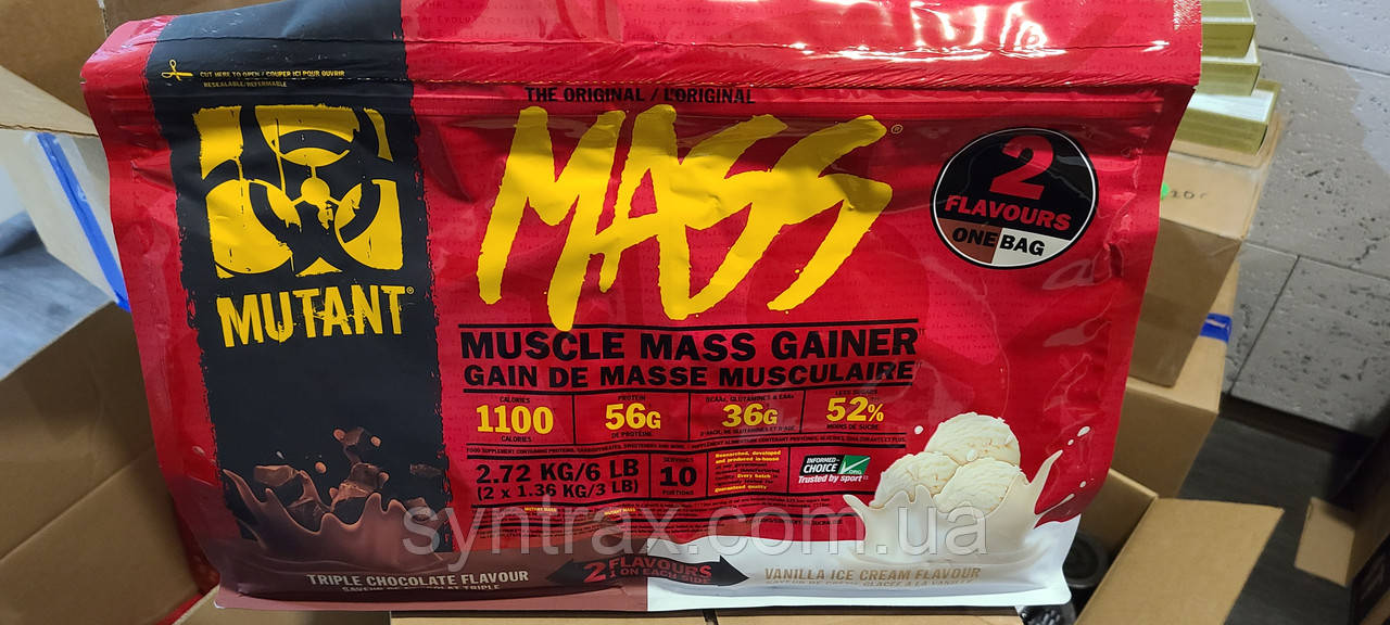 Купить Mutant Mass Gainer 2.7 kg гейнер мутант масс для набору ваги 2 ...