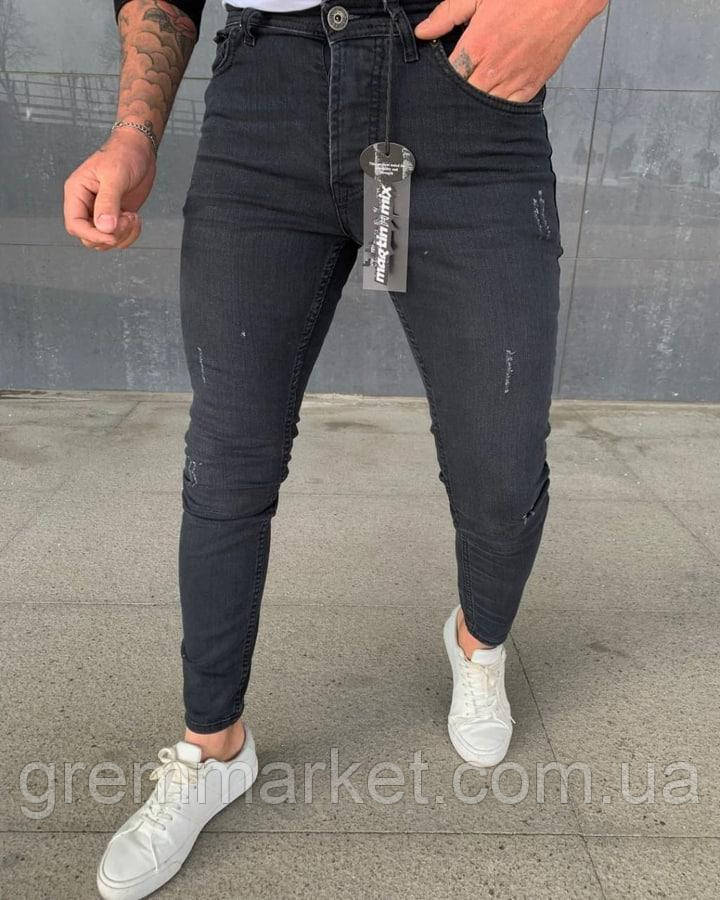 Мужские Джинсы Slim Черные Зауженые Джинсы Скины — Купить Недорого на ...