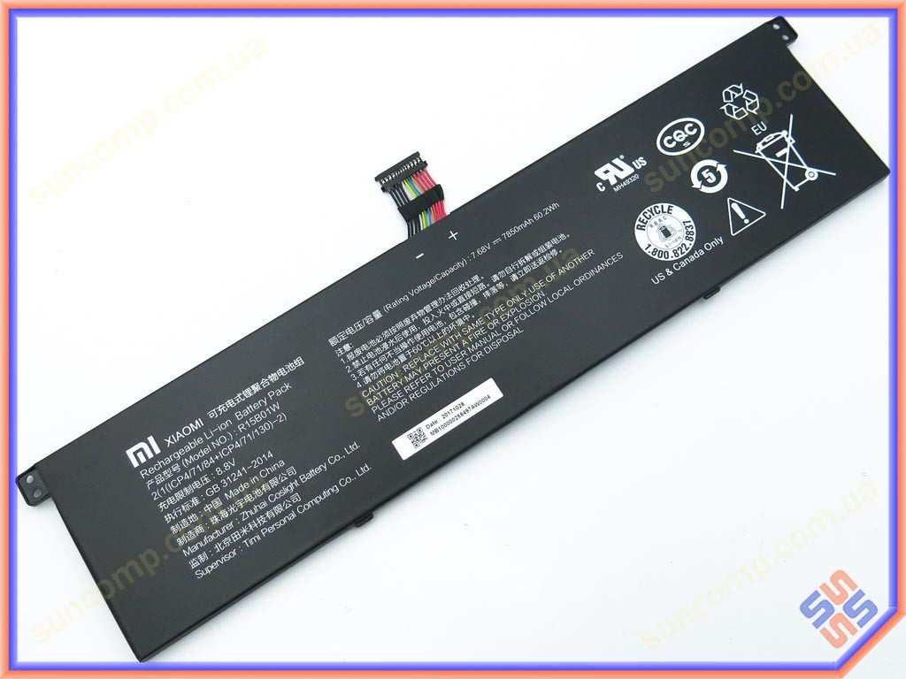 Аккумулятор R15B01W для Xiaomi Mi PRO 15.6" (7.68V 7850Mah) ORIGINAL ...