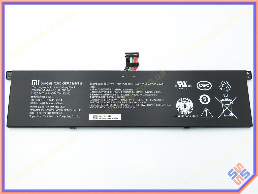 Аккумулятор R15B01W для Xiaomi Mi PRO 15.6" (7.68V 7850Mah) ORIGINAL ...