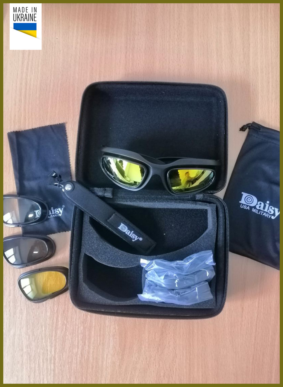 Тактичні Окуляри Daisy Military Tactical — Купити Недорого на Bigl.ua ...
