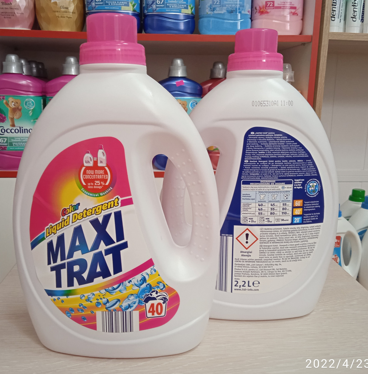 Купить Гель для стирки Maxi Trat, 2200 ml, Німеччина, цена 240 ₴ — Prom ...