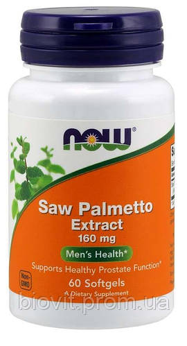 Купить Со Пальметто экстракт (Saw Palmetto Extract) 160 мг 120 капсул ...