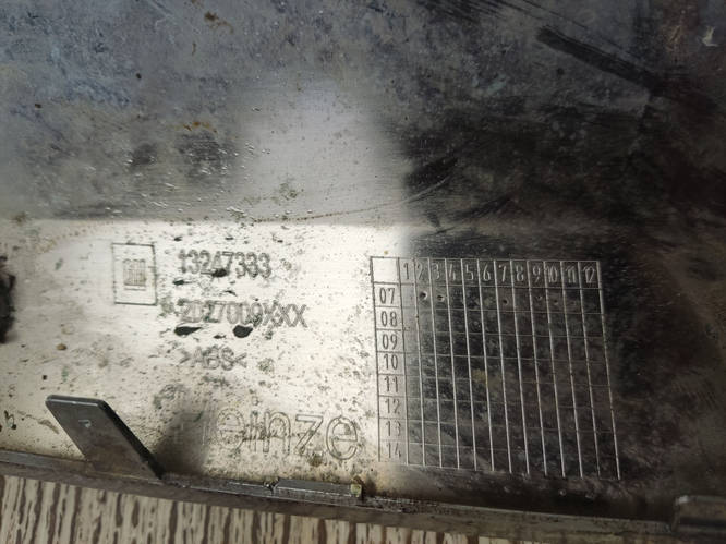 Купить Хром молдинг накладка решітки радіатора Opel Vauxhall Zafira B ...