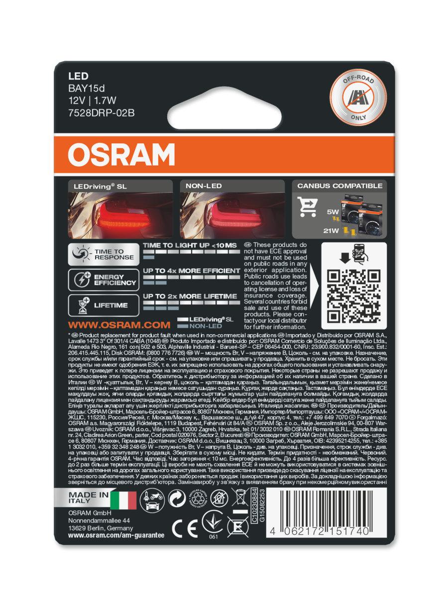 LED лампа OSRAM LEDriving SL 7528DRP-02b P21/5W 12V BAY15d RED, цена 618 грн — Prom.ua (ID ...