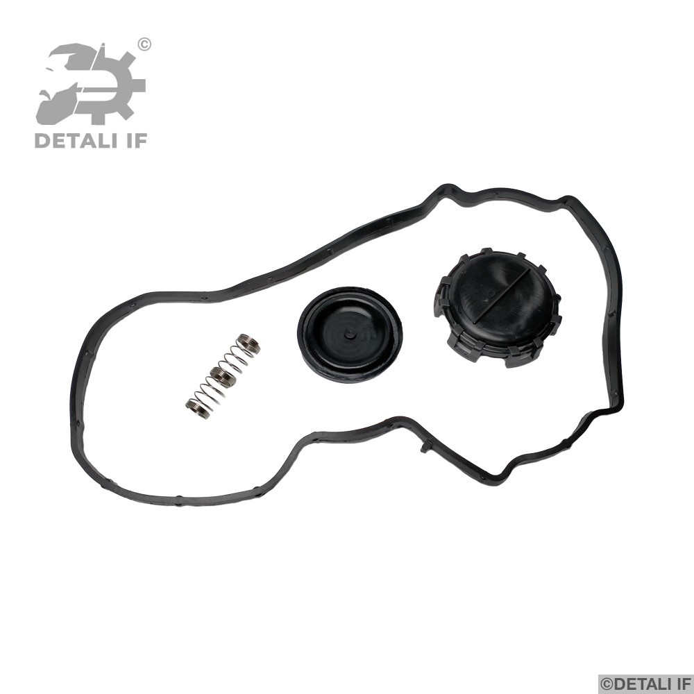 Мембрана Ремкомплект Клапанной Крышки Berlingo Citroen 1.6 0248L1 ...