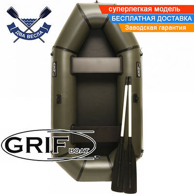 Лодка ПВХ надувна двомісна для риболовлі Grif boat GL-240 гребна дно ...