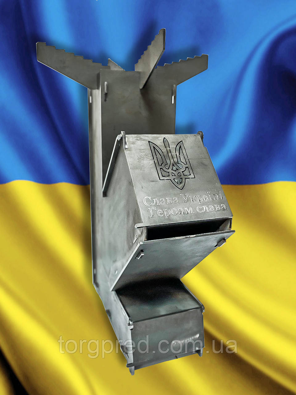 Печка Складная Ракетного Типа, Турбопечь Дровяная Походная Средняя ...