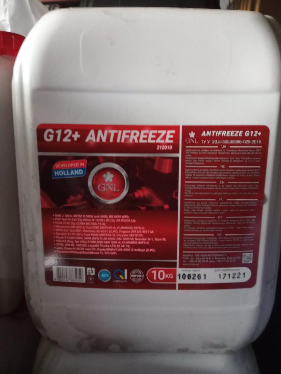 Антифриз GNL Antifreeze G12+ Red (Красный) Chery Чери 10кг — Купить ...