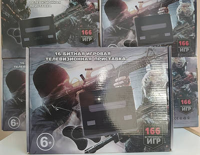 Ігрова приставка 16 bit Sega Mega Drive 2 (Сега Мегадрайв) 5 вбудованих ...