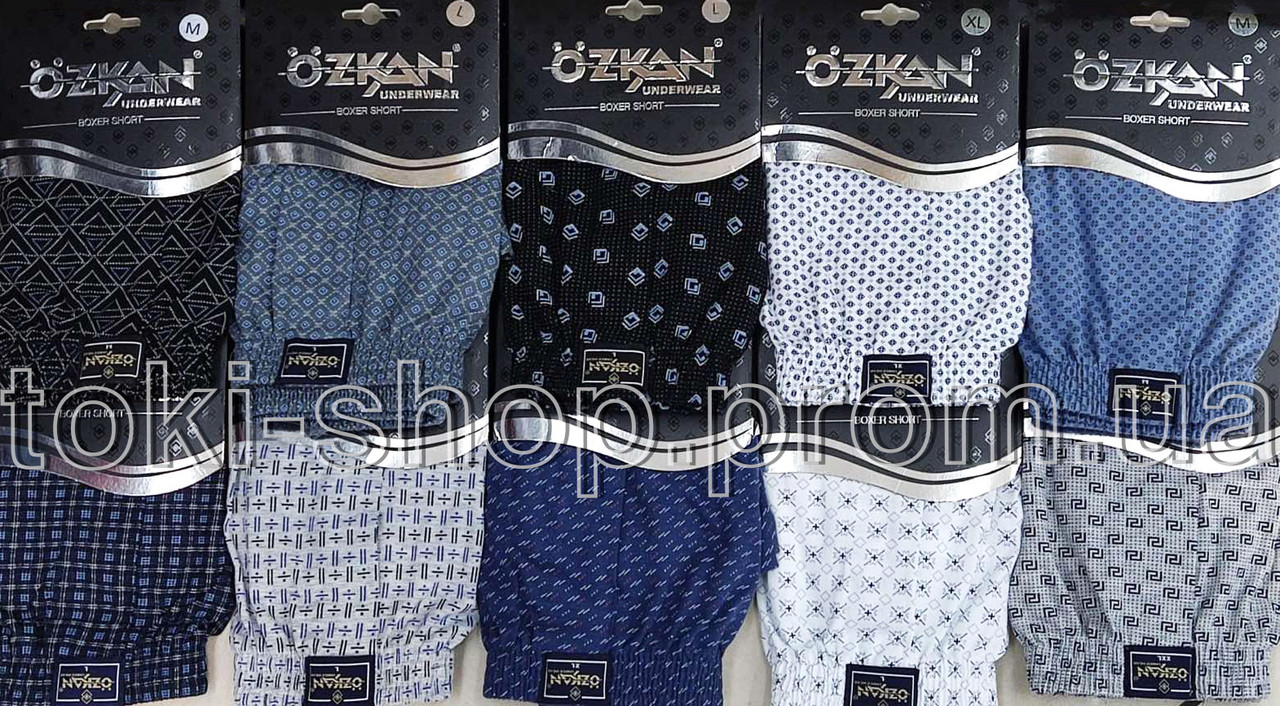 Купити Труси сімейні чоловічі мікс Ozkan Туреччина 100 бавовна ціна 189 80 ₴ Prom Ua Id