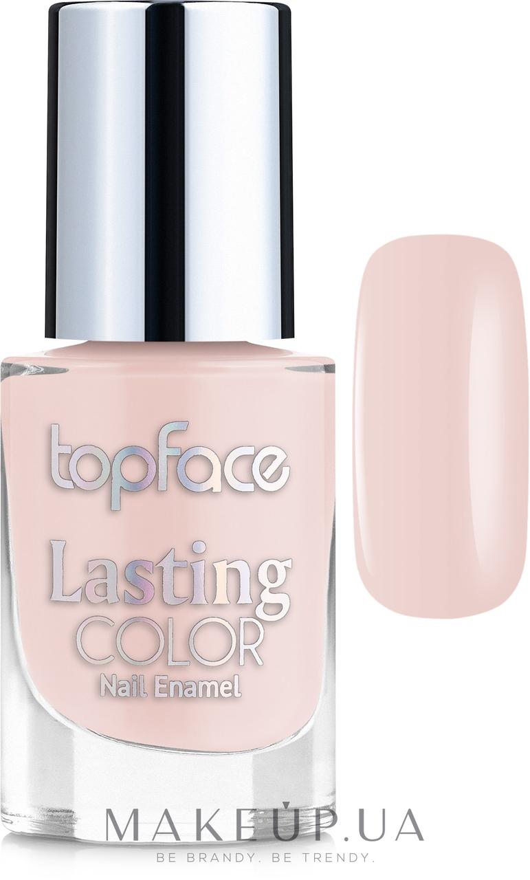 Topface Lasting Color Nail Polish Лак для ногтей 004, цена 46.50 грн ...