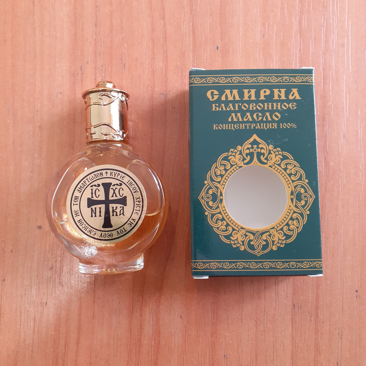 Купить Благовонное масло Смирна 100%, зеленая коробка, цена 62 грн ...