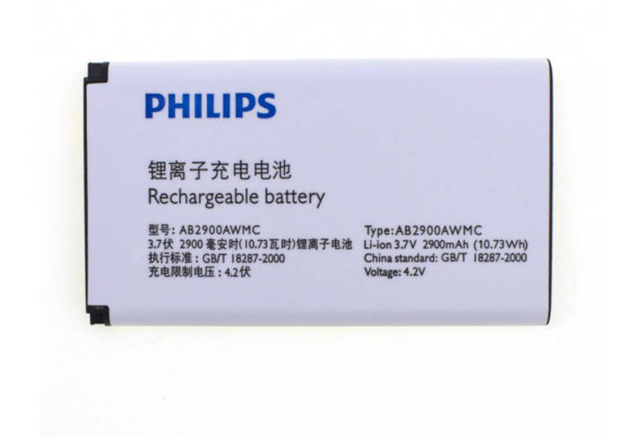 Купить Аккумуляторная батарея Philips AB3100AWMT / AB2900AWMC ...