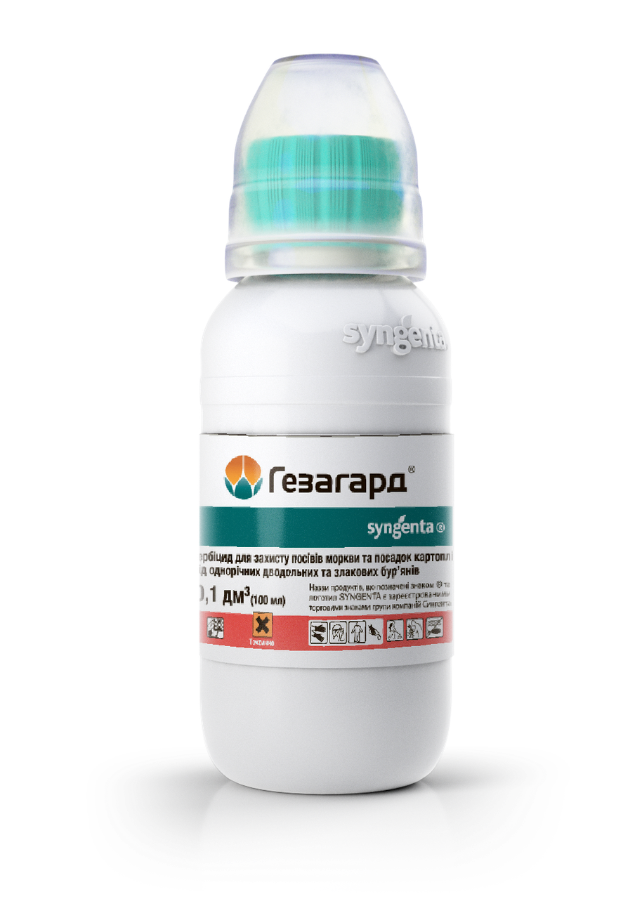 Гезагард 500 FW к.с. (100 мл) (ID#1611673766), ціна: 105 ₴, купити на ...
